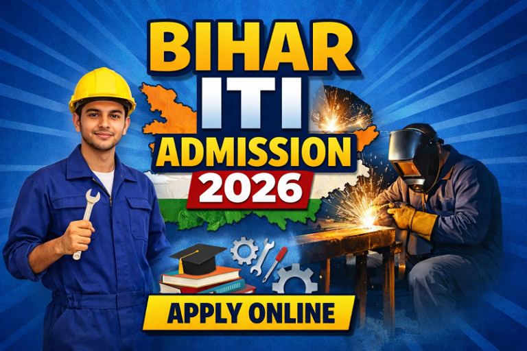 Bihar ITI Admission 2026 details - Sarkari Result